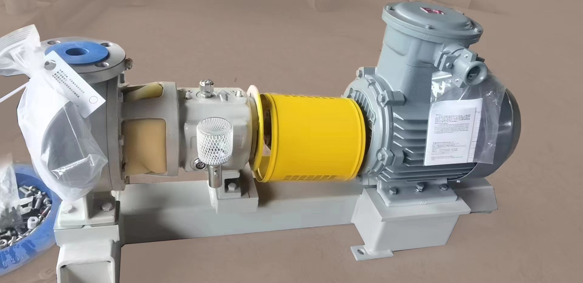 APP PULP&PAPER PUMP-Shandong Precision Pumps Co
